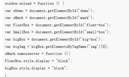 web前端中常用的封裝方法介紹程式碼範例 css教學 PHP中文網 web前端中常用的封裝方法介紹程式碼範例 css教學 PHP中文網