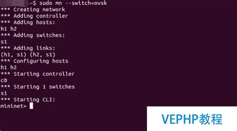 Linux学习：open Vswitch自动化重新编译和安装 Linux入门 维易php培训学院