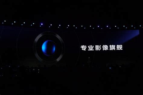 Vivo X30 系列正式發佈：5g拍照性能設計樣樣都能打 每日頭條