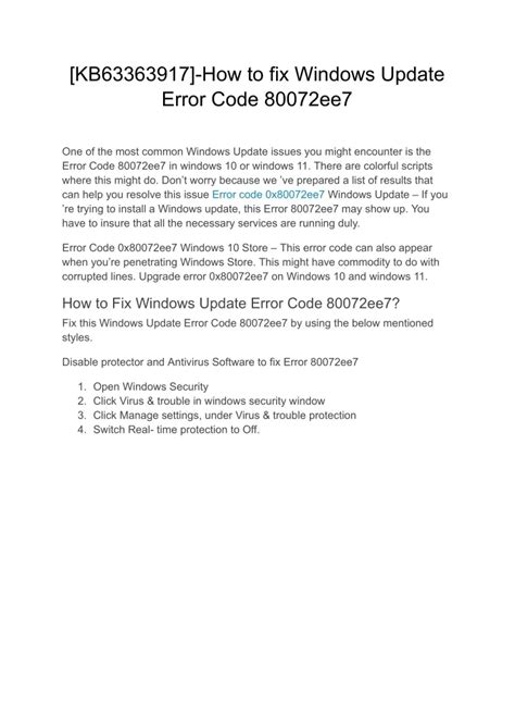 PPT Error Code 80072ee7 PowerPoint Presentation Free Download ID 12703317