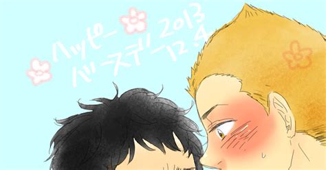宇宙兄弟【腐】 おめでとう ゆうなしばらく多忙のイラスト Pixiv