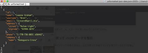 EmacsJSON の整形を Emacs の標準機能と jq でサクッと行う 第2の人生の構築ログ