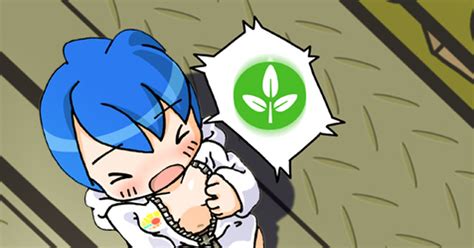 イヴ しっ、植物っっつつ あんのん旅するアニフォトのイラスト Pixiv
