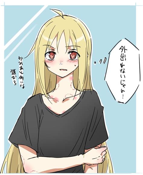 マナ🔞 On Twitter 今日は外に出られない虹夏ちゃんの落書き