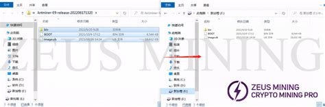 Antminer E Card Flashing Control Board Firmware Tutorial Zeus Mining