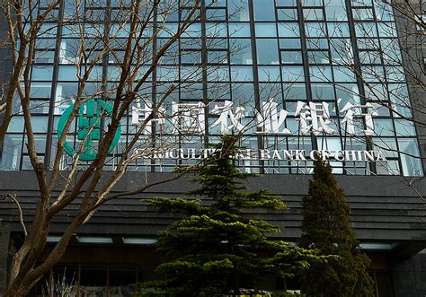 最新中国农业银行一天连发两条重要公告速看 凤凰网
