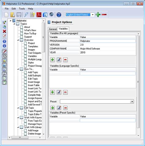 create chm help file helpinator project variables flickr