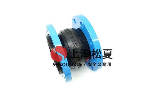 变频调速供水设备橡胶膨胀管接头
