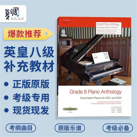国际金融新编习题指南姜波克等复旦大学出版社第4版正版书籍新华书店旗舰店文轩官网虎窝淘