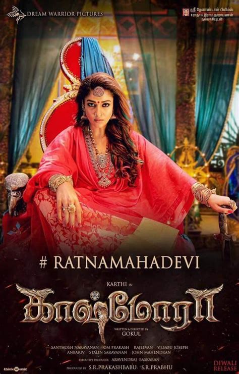 Revealed Karthi And Nayantharas Look From Kaashmora Tamil Movie