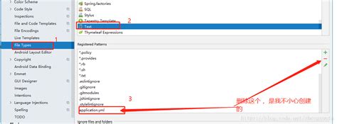 Idea中被修改后显示文件类型未知idea无法确定所选项包含的文件种类从列表中选择相应类别 Csdn博客