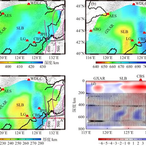 Pdf Advances In Seismic Imaging Of Mantle Transition Zone Discontinuities