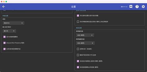 In The MacBook Pro And MacOS The Mouse Has Very High Latency And Is Almost Unusable