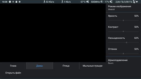 Android Atv Firmware X96 Max Plus