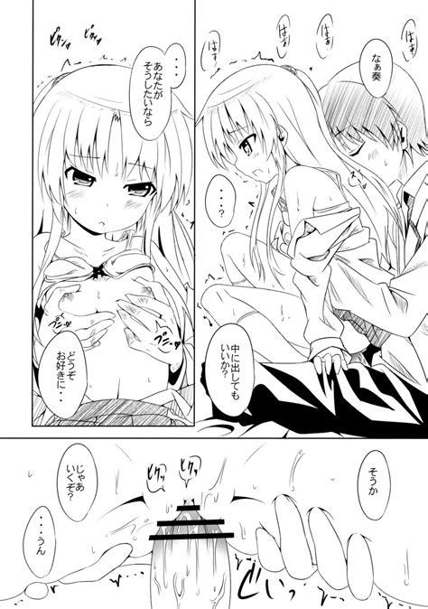 Rule 34 Agoitei Angel Beats Bra Breast Grab Censored Kanade Tachibana Monochrome Nipples