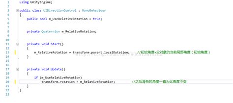 Unity 3d官方教程——tanks学习记录unity Tank Csdn博客