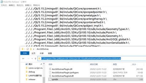 Qt Build Error Solved Modify The Installation Path Without Spaces To Solve This Problem
