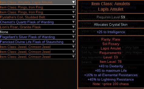 importing item data bugged · issue 2653 · pathofbuildingcommunity
