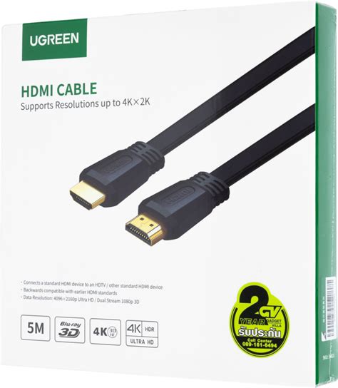 Ugreen HDMI Male To HDMI Male Flat Support Resolution 4K 50821 5M Cable