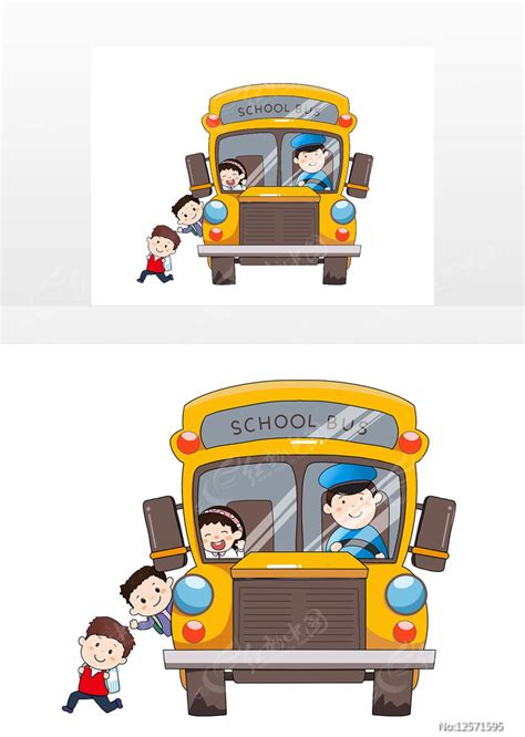手绘校车接送插画图片下载红动中国