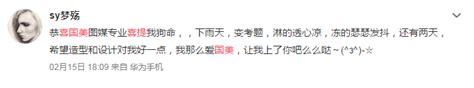 2019年九大美院校考考题汇总，你觉得哪所美院的录取通知书会发到你的手上 搜狐大视野 搜狐新闻