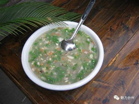 台州十四夜羹夜羹仙居夜羹大山谷图库