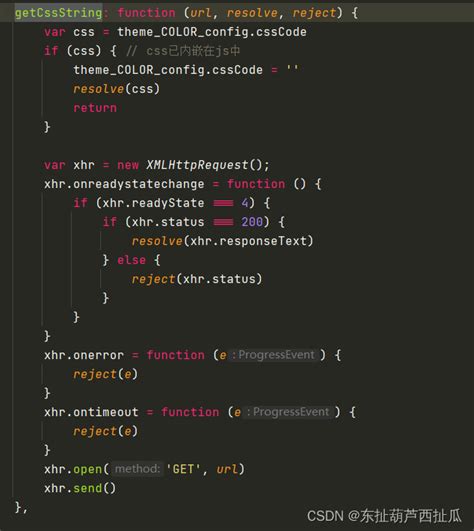 前端组件库自定义主题切换探索 02 Webpack Theme Color Replacer Webpack 的实现逻辑和原理 01 Csdn博客