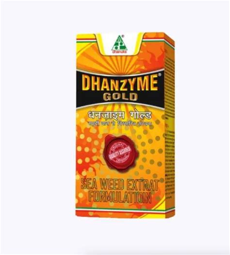 Dhanuka Dhanzyme Gold Target Crops Vegetables 1ltr At ₹ 650litre In