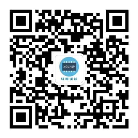 一文了解ic封装工艺的始末 Ee指南