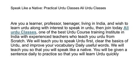 Ppt Master The Beauty Of Urdu From Basics To Fluency Ali Urdu Classes