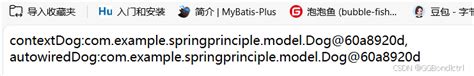【spring Boot】spring 魔法世界：bean 作用域与生命周期的奇妙之旅 腾讯云开发者社区 腾讯云