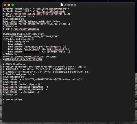 WordPress推奨セキュリティヘッダーがインストール済みではありませんの対処法 じゅんぺいブログ