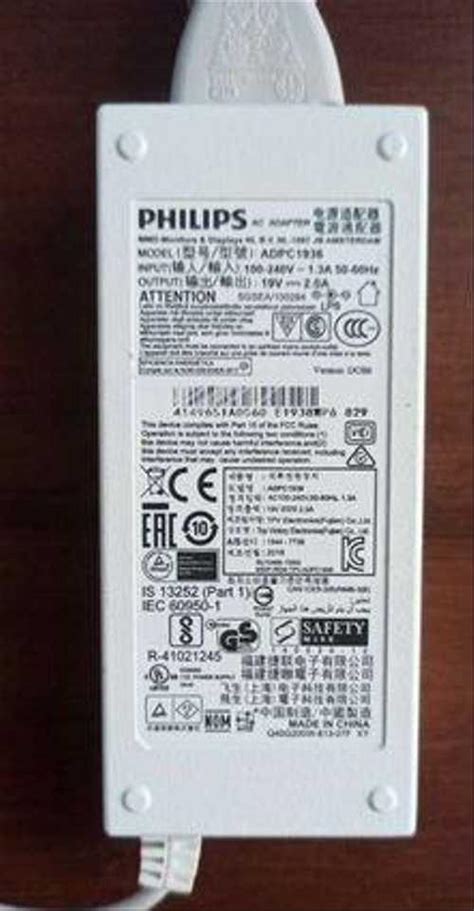 Блок питания Philips для монитора | Festima.Ru - Мониторинг объявлений