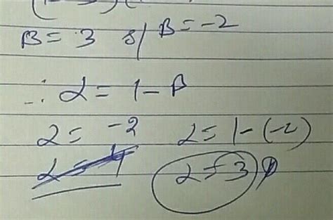 If Alpha Beta 1 N Alpha Cdot Beta 6 Nfind Alpha Snhow