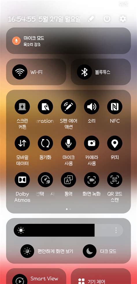 리뷰후기 통화중 마이크모드로 선명한 음성전달을 해보세요 Samsung Members