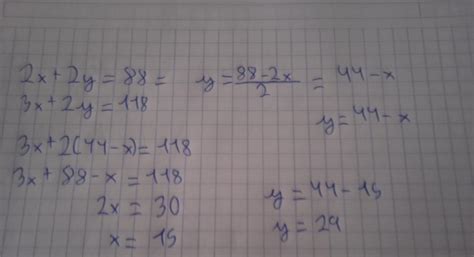 Encuentra Las Medidas De La Base Y De La Altura De Un Rectángulo Sabiendo Que Su Perímetro Mide