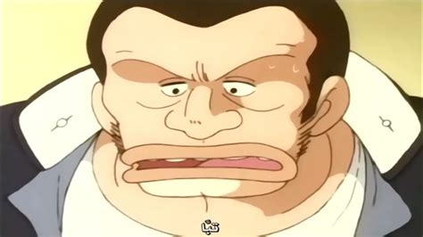 نينجا كابامارو مترجم عربي الحلقه الثالثة عشر Youtube