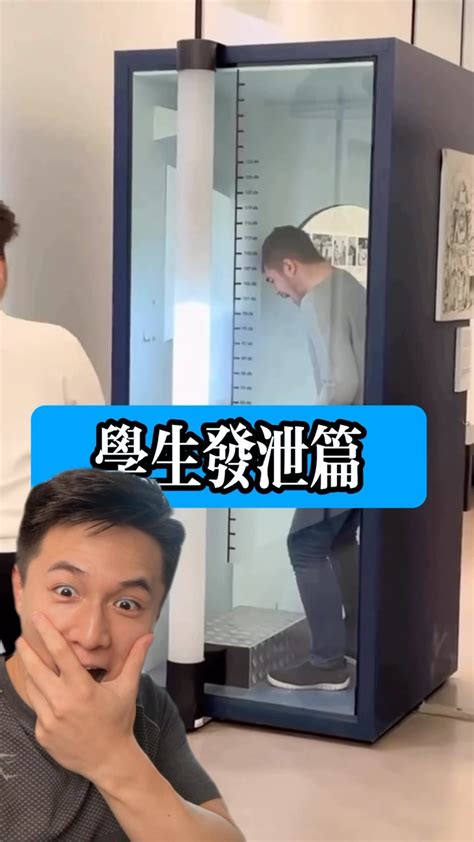 Ai唔會取代你，但係識用ai嘅學生會取代你🤖 留言”memo” 我會dm你條link Memocardsai （now Called