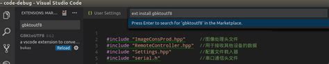 Vscode基本设置，中文显示乱码、设置中文语言显示、代码编辑、基本插件vs Code 中 Reload In Gbk 插件 Csdn博客
