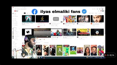 إلياس المالكي عندو Ilyas Elmaliki Bein Sports Ilyas Elmalki Ilyass