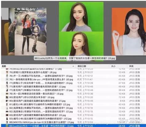Python爬虫图片从入门到精通 腾讯云开发者社区 腾讯云