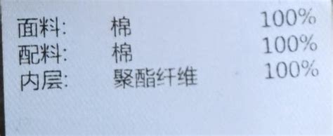 【黃m系列 春夏 】ms2106 💫 拼接縷空蕾絲條紋襯衫 Yahoo拍賣