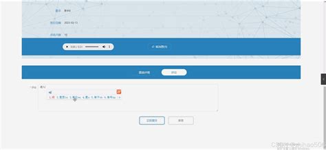 基于flaskvue框架的的在线音乐服务系统的设计与实现 开题论文程序 计算机毕设在线音乐播放系统flask Vue Csdn博客