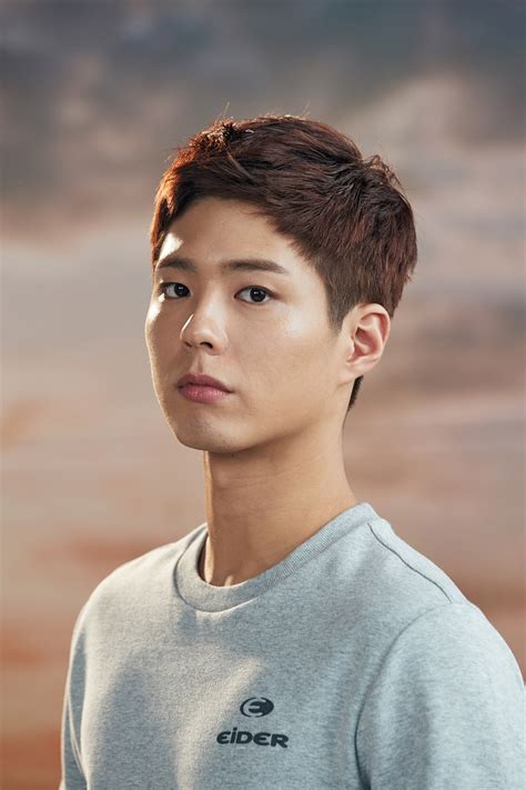 아이더 새 모델 박보검 화보 공개 패션서울