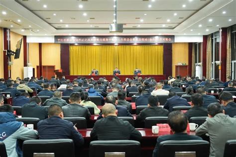 平江县群众身边不正之风和腐败问题集中整治推进会暨重点领域（项目）工作对账会召开 平江县政府门户网