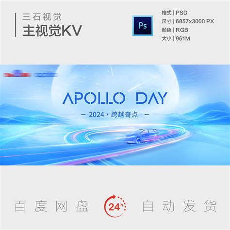 探索未来出行方式：无人驾驶汽车将如何改变我们的生活🚗 星级酒店 淘宝百科网