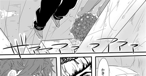 Jojo【腐】 紫陽花中毒仗助×花京院 まるこのマンガ 仗花 理想の仗花 なにこれ素敵 Pixiv