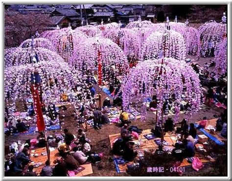 歳時記4月1頁