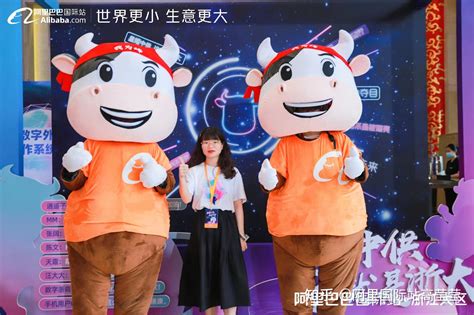 阿里国际站怎么开店？ 知乎