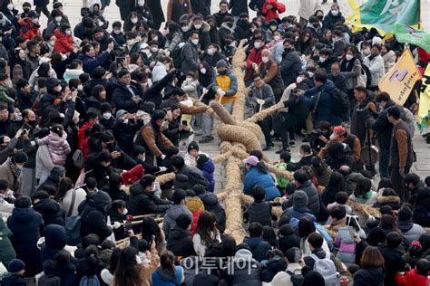 [포토] 영차영차 이투데이